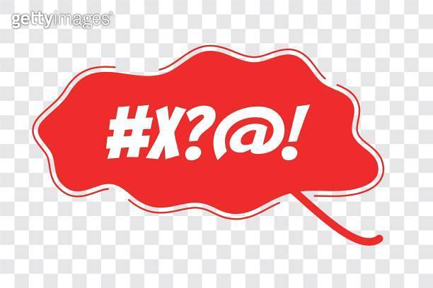 Comic speech bubble with swear words symbols Vector bad speech language ...