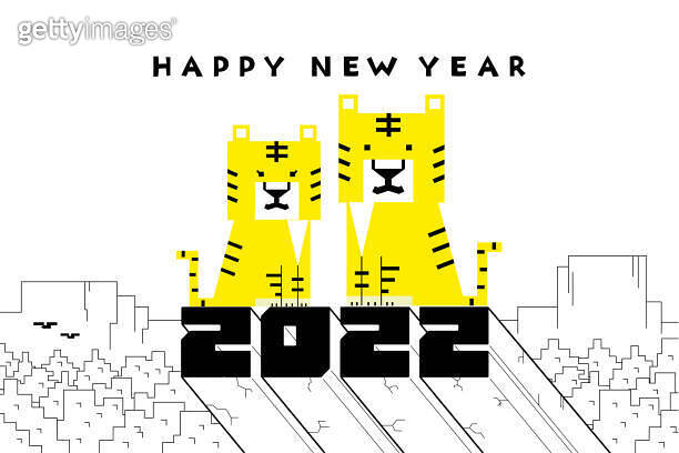2022 New Year's card design: Two tigers climbing the rocky mountain in the form of 2022 이미지 ...