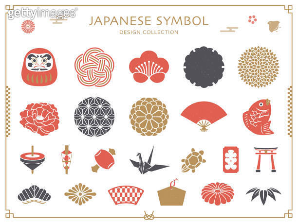 Japanese New Year icons and symbols collection 이미지 (1338459733) - 게티이미지뱅크