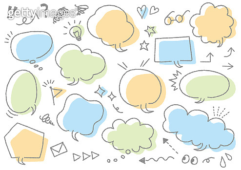 Kawaii handwriting style speech bubble set (bumpy lines) 이미지 ...