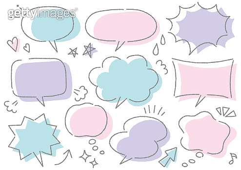 Kawaii handwriting style speech bubble set (bumpy lines) 이미지 ...