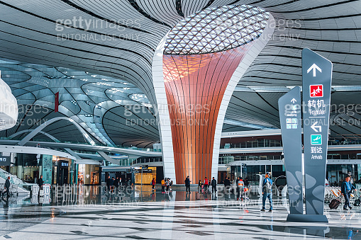 Peking Daxing New International Airport Terminal (PKX) in China ...