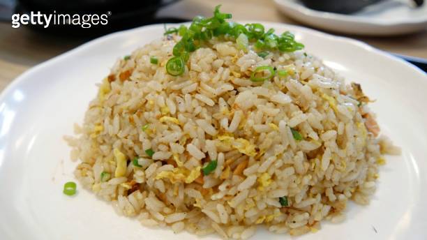 Big scoop of fried rice topped with sliced green onions 이미지 (1316754950 ...
