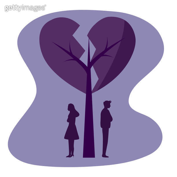 Broken heart concept vector illustration. Sad man and woman standing ...