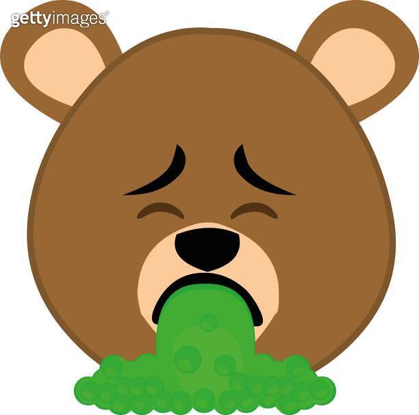Vector emoticon illustration cartoon of a bear´s head with a disgusted ...