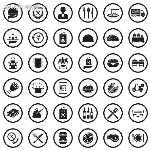 Catering Icons. Black Flat Design In Circle. Vector Illustration ...