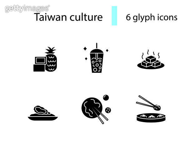 Taiwanese national food outline icons set. Taiwanese bubble milk tea ...