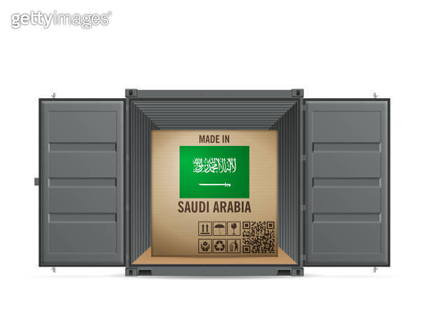 Cardboard box Saudi Arabia in cargo container 이미지 (1320639921) - 게티이미지뱅크