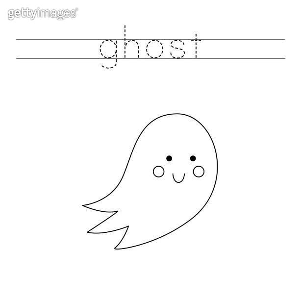 Trace the letters and color ghost. Handwriting practice for kids ...