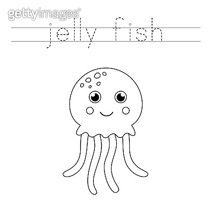 Tracing letters with cute jelly fish. Writing practice for kids ...