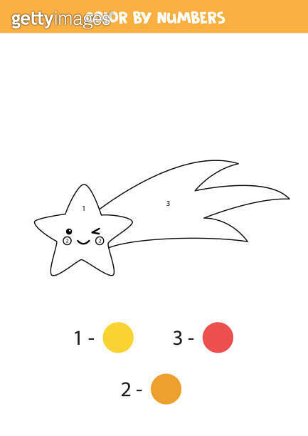 Coloring page with cute kawaii falling star. Color by numbers. Math ...