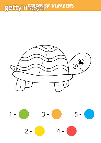 Color cute turtle by numbers. Worksheet for kids. (1307687083) 일러스트, 무료 ...