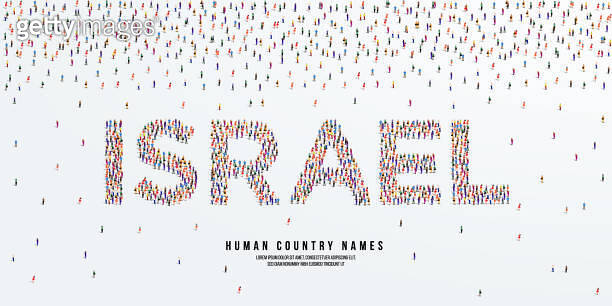 Human country name Israel. large group of people form to create country ...