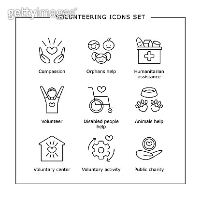 Vector set of volunteering icons. Isolated black pictures on the white ...