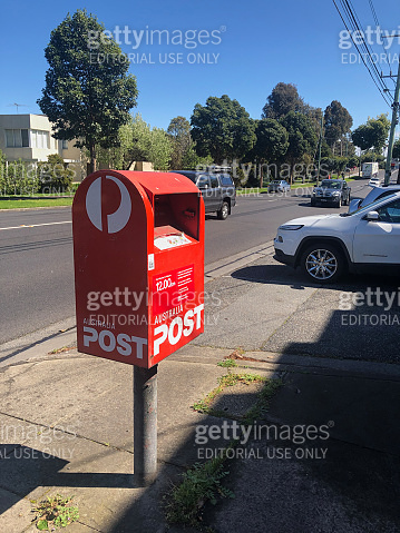 A regular Australia Post box in suburban area 이미지 (1353590149) - 게티이미지뱅크