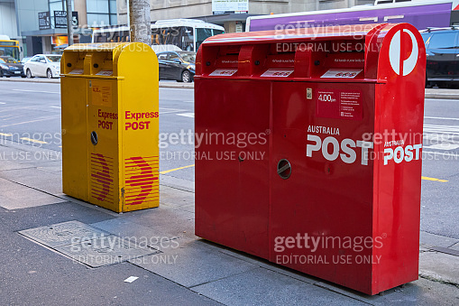 Regular Australia post box and express post box (1336674423) - 게티이미지뱅크