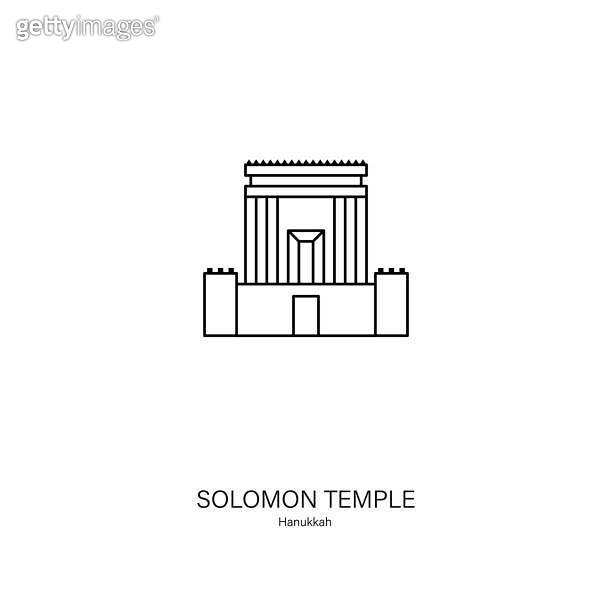 Icon of king Solomon Temple named Beit HaMikdash - The Holy House in ...