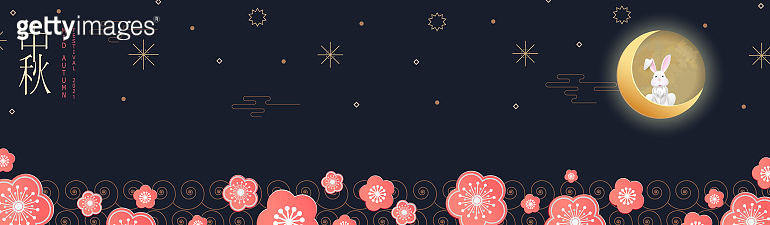 Abstract cards, banner design with traditional Chinese circles patterns ...