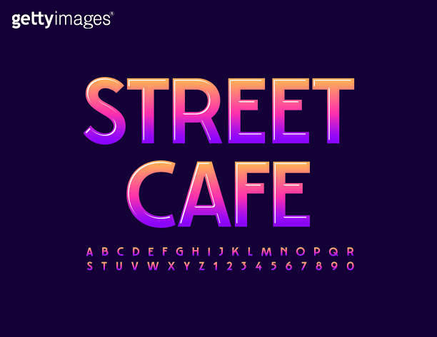 Vector modern emblem Street Cafe. Creative Alphabet Letters and Numbers ...
