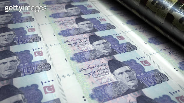 Pakistani rupee money banknotes pack illustration (1325777629) - 게티이미지뱅크