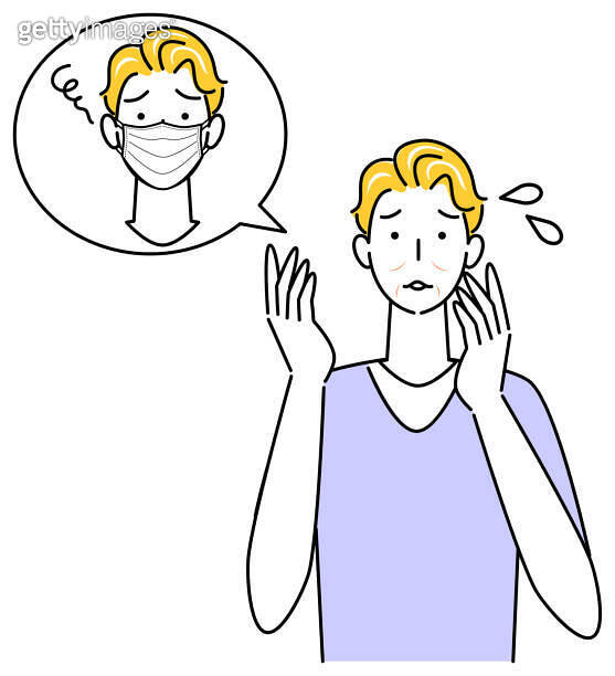 Skin Care. Man with wrinkles and sagging face caused by wearing a mask ...