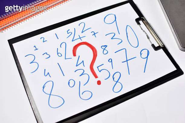 Question mark ,Numbers 이미지 (1307083101) - 게티이미지뱅크