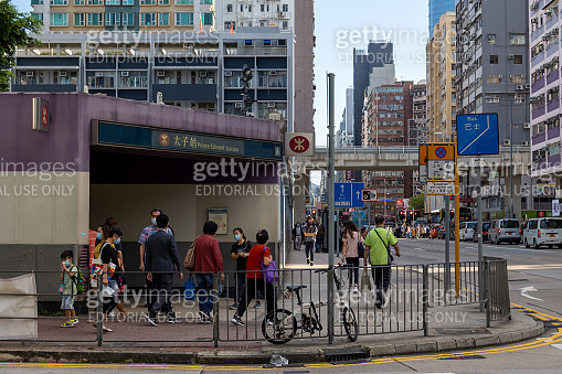 MTR Prince Edward Station in Kowloon, Hong Kong 이미지 (1349210082) - 게티이미지뱅크