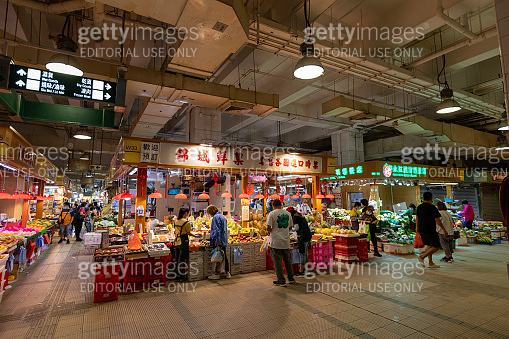 Tai Po Hui Market in Hong Kong 이미지 (1334499569) - 게티이미지뱅크