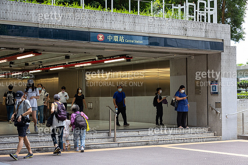 MTR Central Station in Hong Kong 이미지 (1334965906) - 게티이미지뱅크