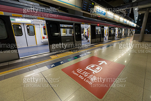 MTR's new nine-carriage trains on the East Rail Line in Hong Kong 이미지 ...