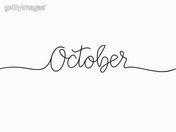 simple black October calligraphic continuous lettering text line month ...