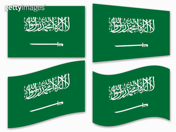 isolated the Saudi Arabia flag with word means "There is no god but ...