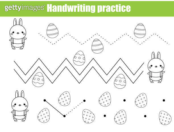 Handwriting practice sheet. Educational children game. Preschool ...