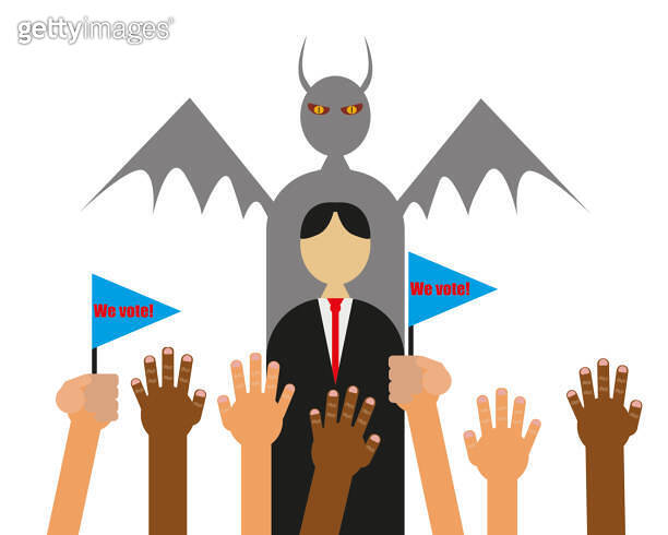 Politician election concept. People naively believe the leader, but his ...