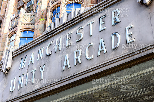 The vintage sign for the Manchester Unity Arcade 이미지 (1329520388) - 게티이미지뱅크