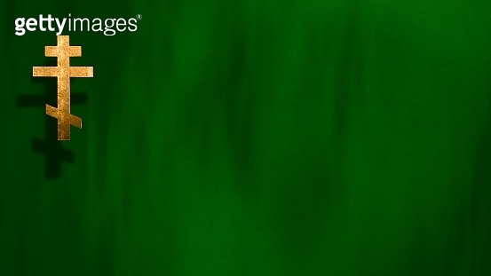 Russian Orthodox Christian Cross on Full Frame Green Velvet Silk ...