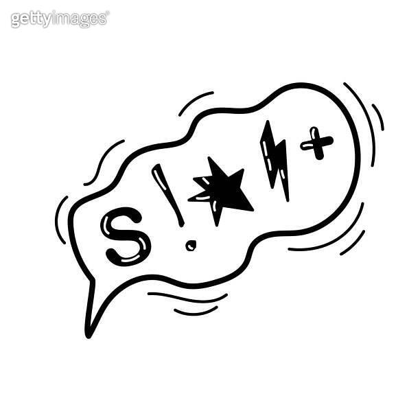 Swear word speech bubble. Rude, curse swear word for angry, negative ...