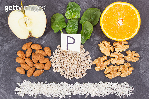 Nutritious products containing vitamin P and dietary fiber. Healthy ...