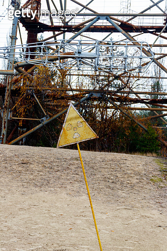 Radiation warning sign in front of Duga, a Soviet over-the-horizon (OTH ...