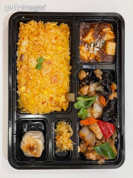 Japanese style fried rice the ChaHan Bento linch box with chopped ...
