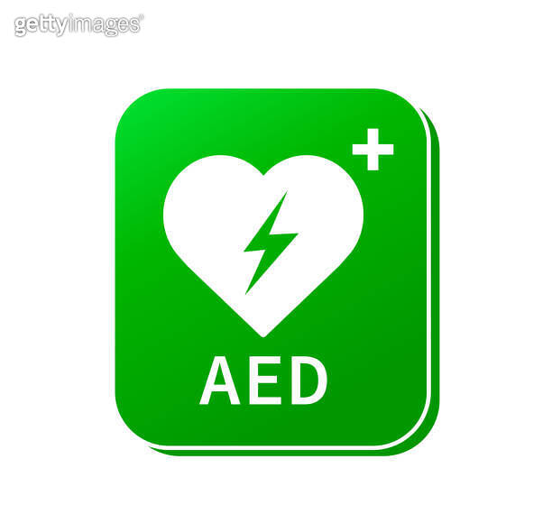 AED green button. Emergency defibrillator sign. Automated External ...