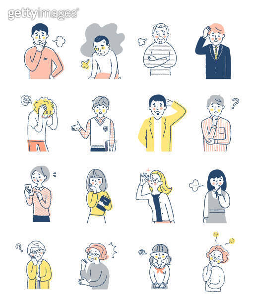 Illustration of men and women with negative facial expressions Upper ...