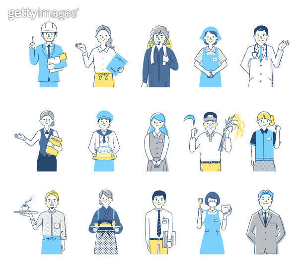 People of various occupations 15 men and women upper body set ...