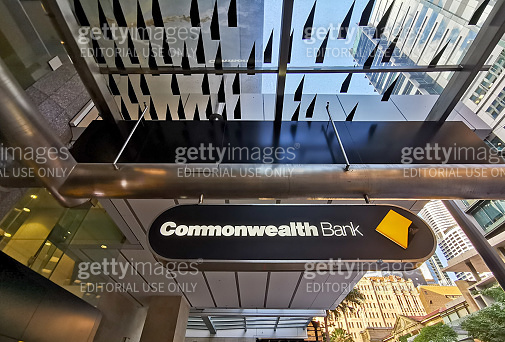Banner of Commonwealth Bank of Australia (CBA) flagship headquarters ...