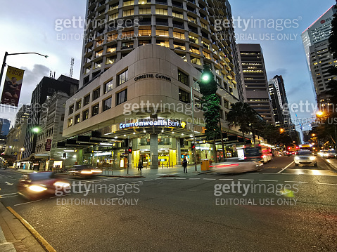 Commonwealth Bank of Australia (CBA) flagship headquarters office high ...