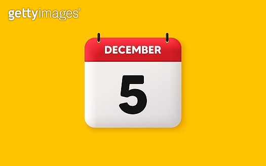 5th day of the month icon. Event schedule date. Calendar date 3d icon ...