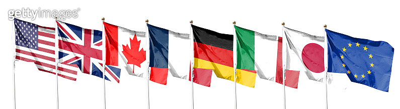 Seven flags of the G7. G7, set of seven flags isolated on white ...