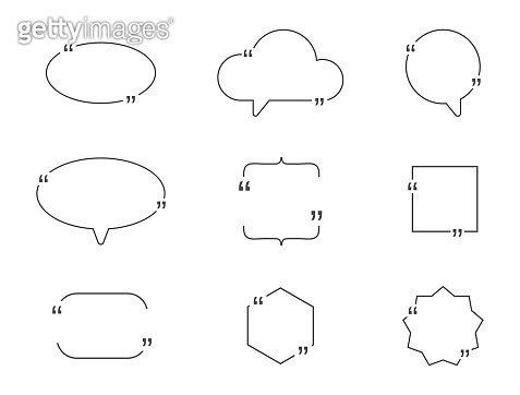 Social media chat. Quote bubble set. Line text frame. Quotation title ...
