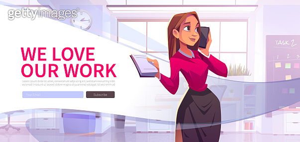 We love our work web banner, business concept 이미지 (1432763687) - 게티이미지뱅크