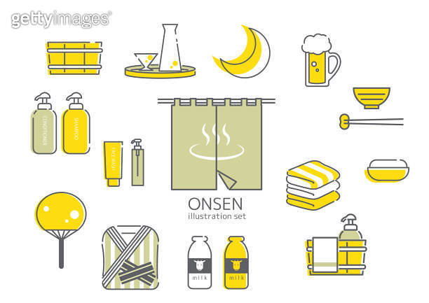Japanese traditional hot spring, onsen items 이미지 (1371045292) - 게티이미지뱅크